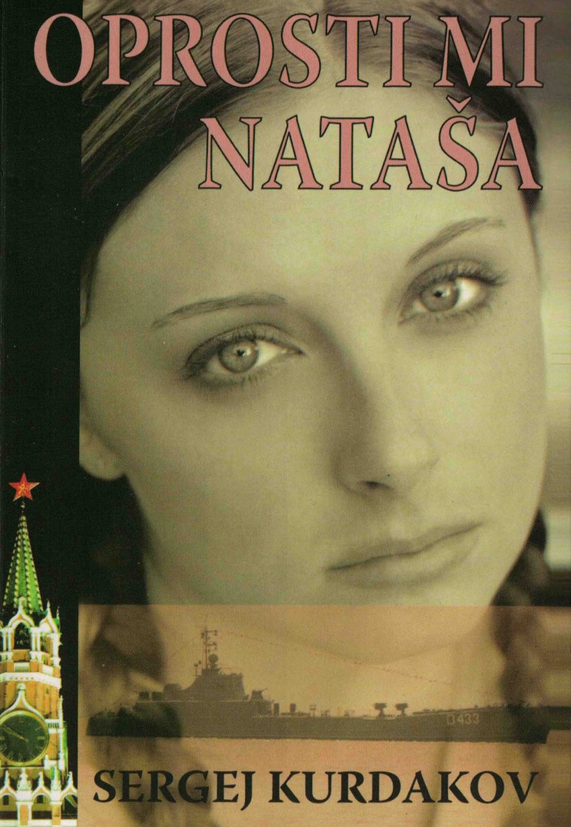 Oprosti mi Nataša – Čitalac